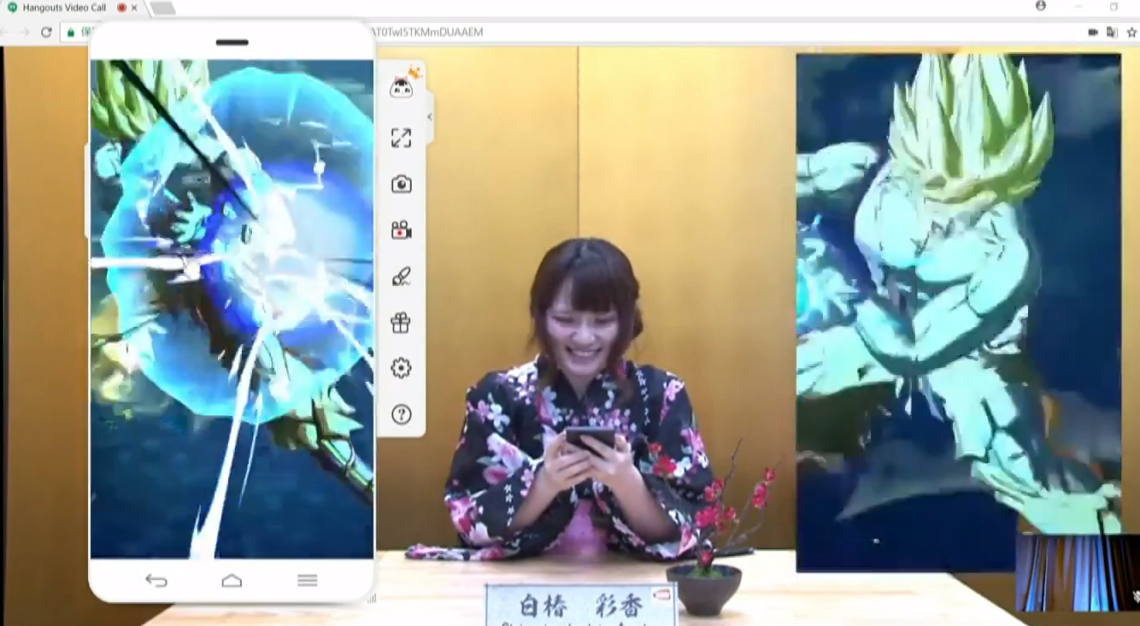Dragon Ball Legends Mobile coming to Android and iOS