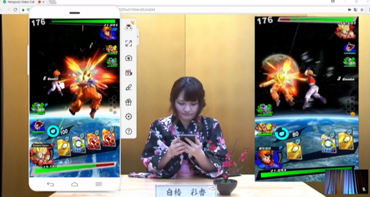 Dragon Ball Legends Mobile coming to Android and iOS