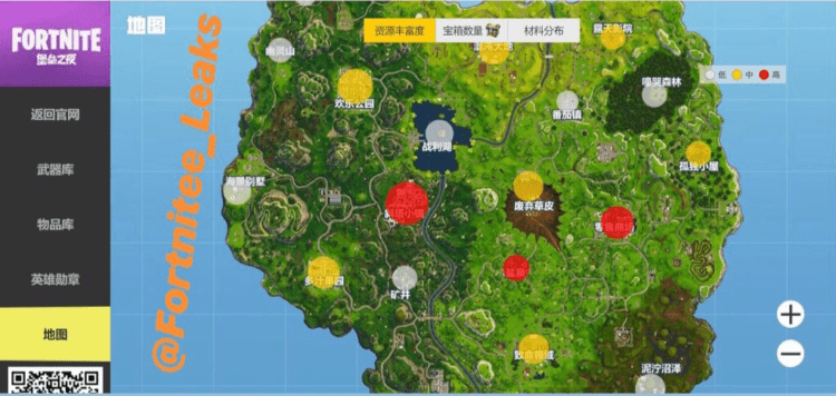 China location fortnite