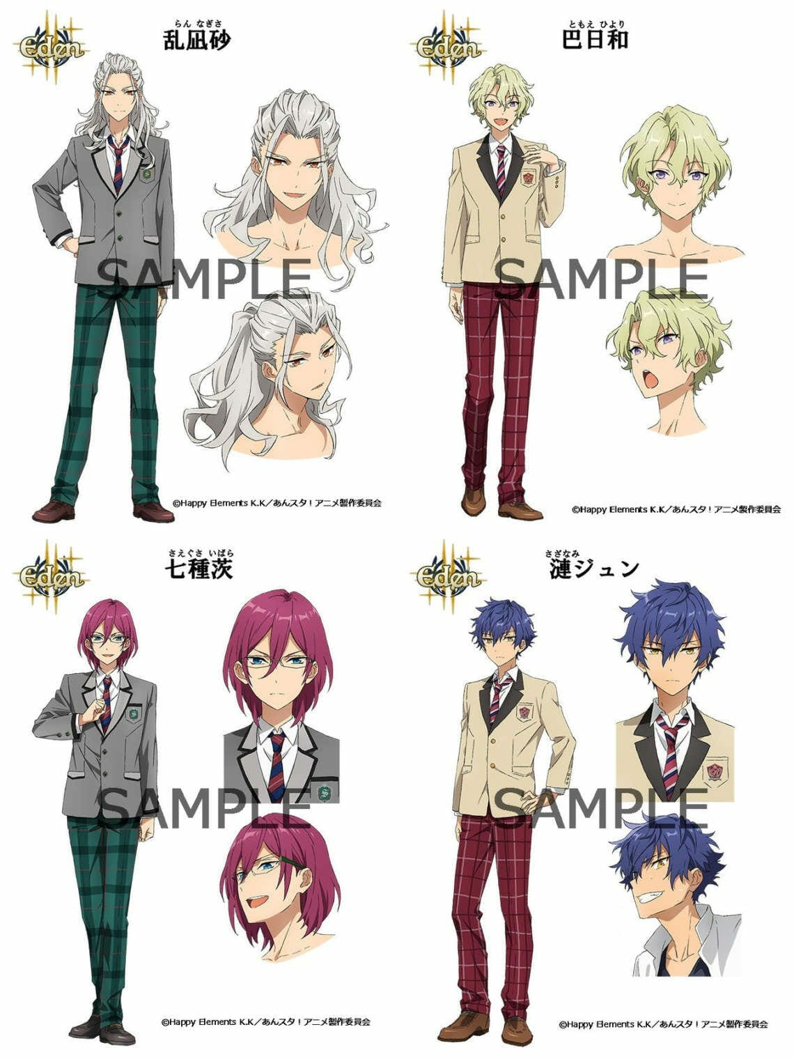 New Unit Character Visuals for Ensemble Stars! Anime Have Been Released