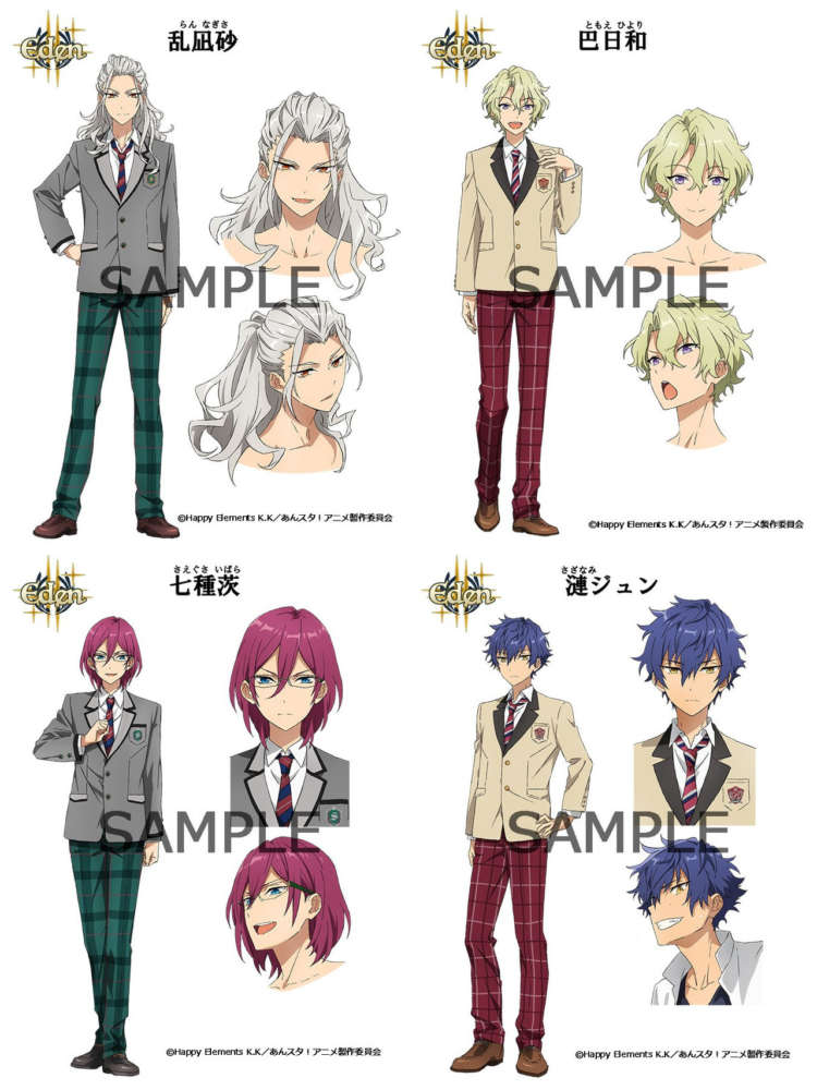 New Unit Character Visuals for Ensemble Stars! Anime Have Been Released